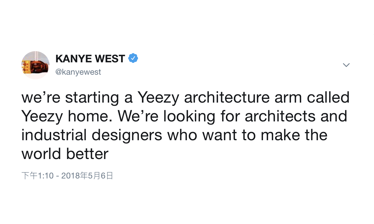 Kanye West 发推宣布将开设一个名为 Yeezy Home 的建筑公司 – NOWRE现客