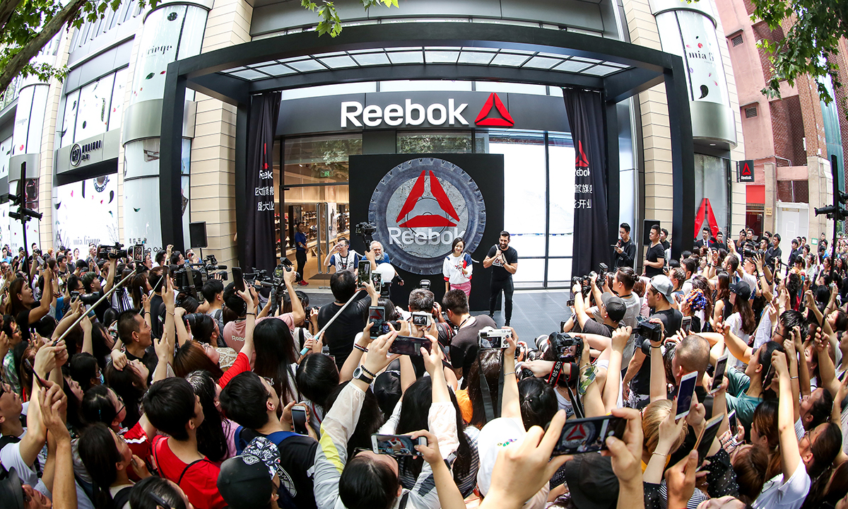 Reebok 锐步亚太首家旗舰店于上海正式开幕 – NOWRE现客