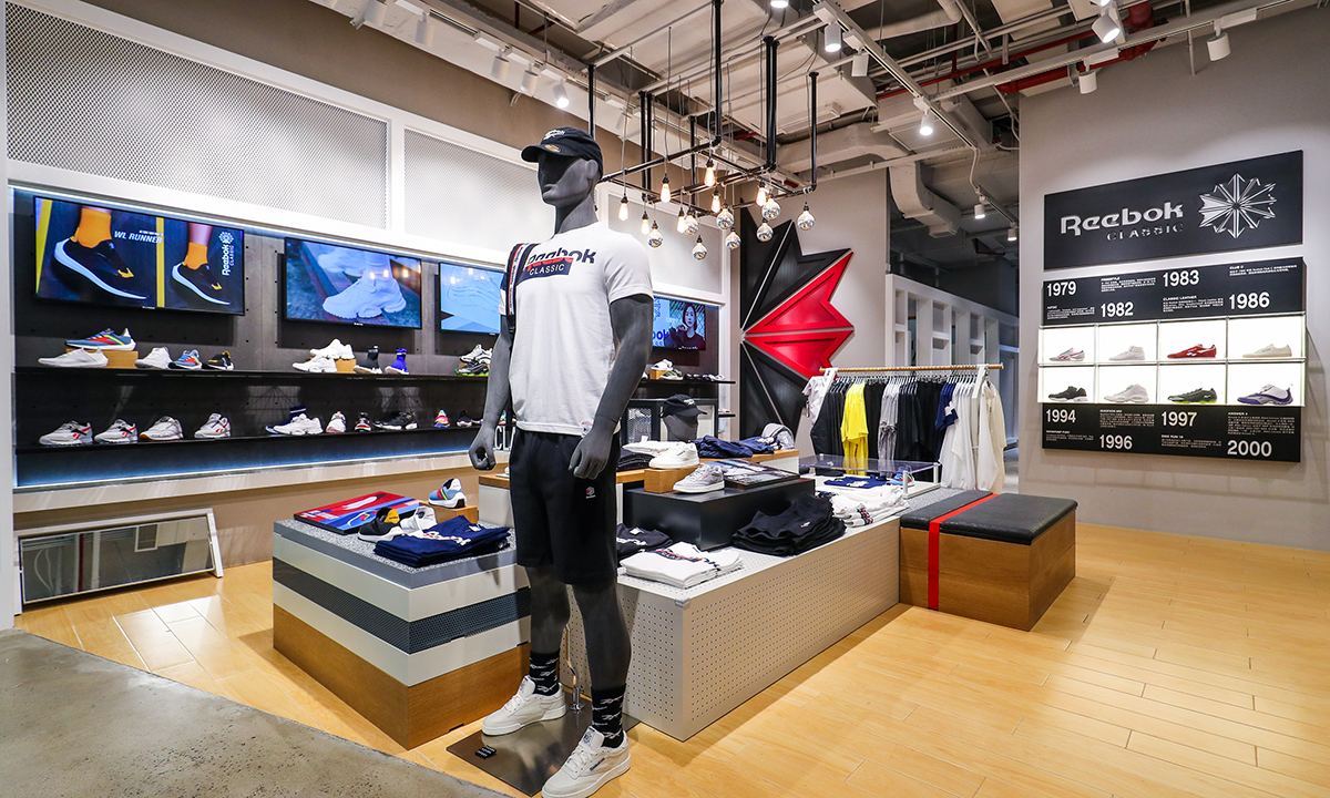 Reebok 锐步亚太首家旗舰店于上海正式开幕 – NOWRE现客