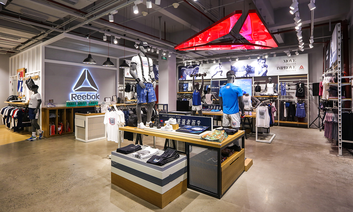 Reebok 锐步亚太首家旗舰店于上海正式开幕 – NOWRE现客