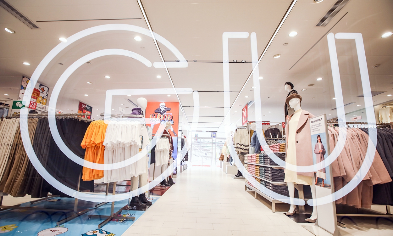 GU 中国华南地区首家线下店定址广州维多利广场 – NOWRE现客