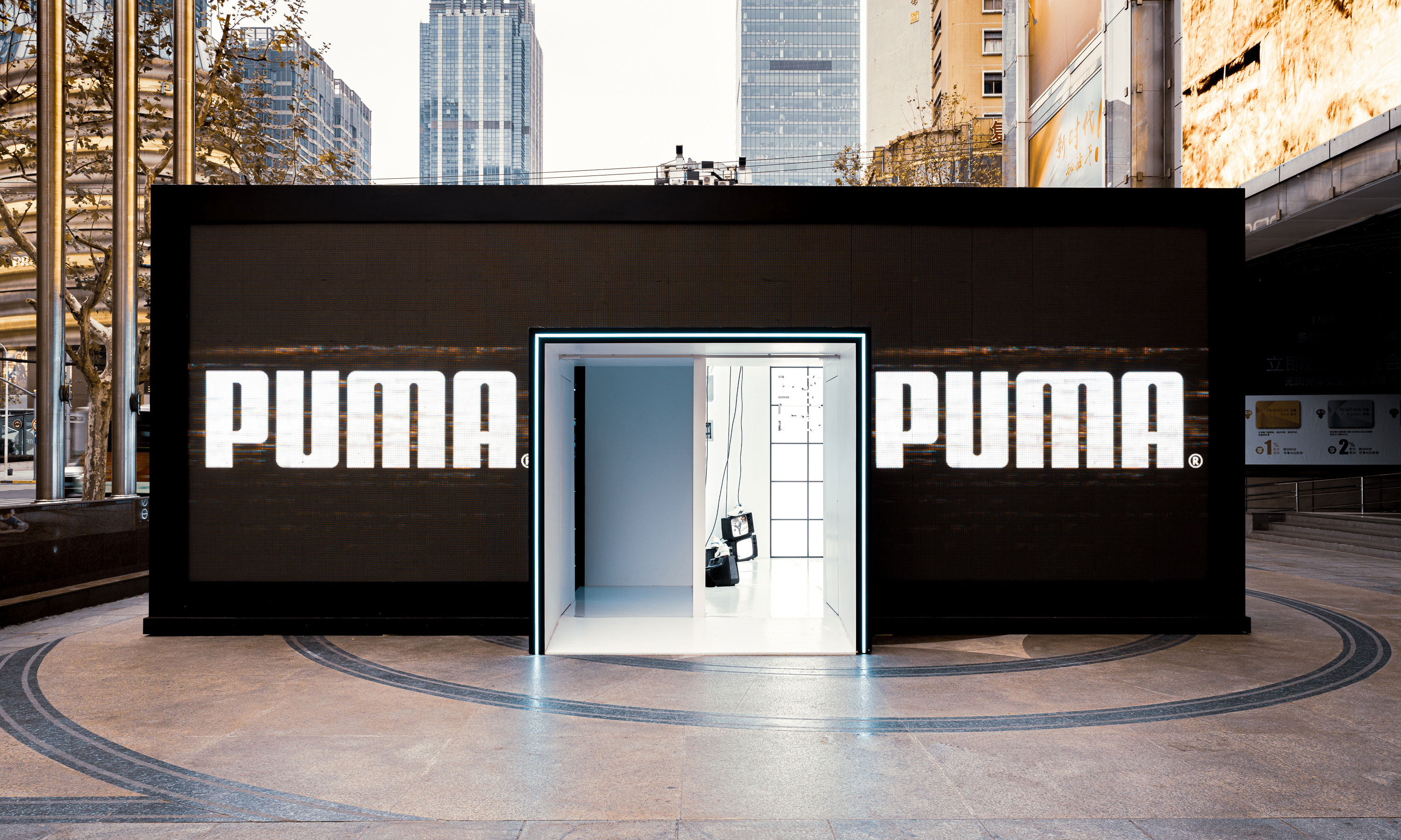 PUMA「破界上线」快闪体验馆空降上海 – NOWRE现客