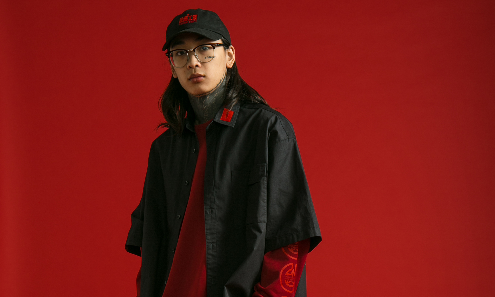 OSCill – NOWRE现客