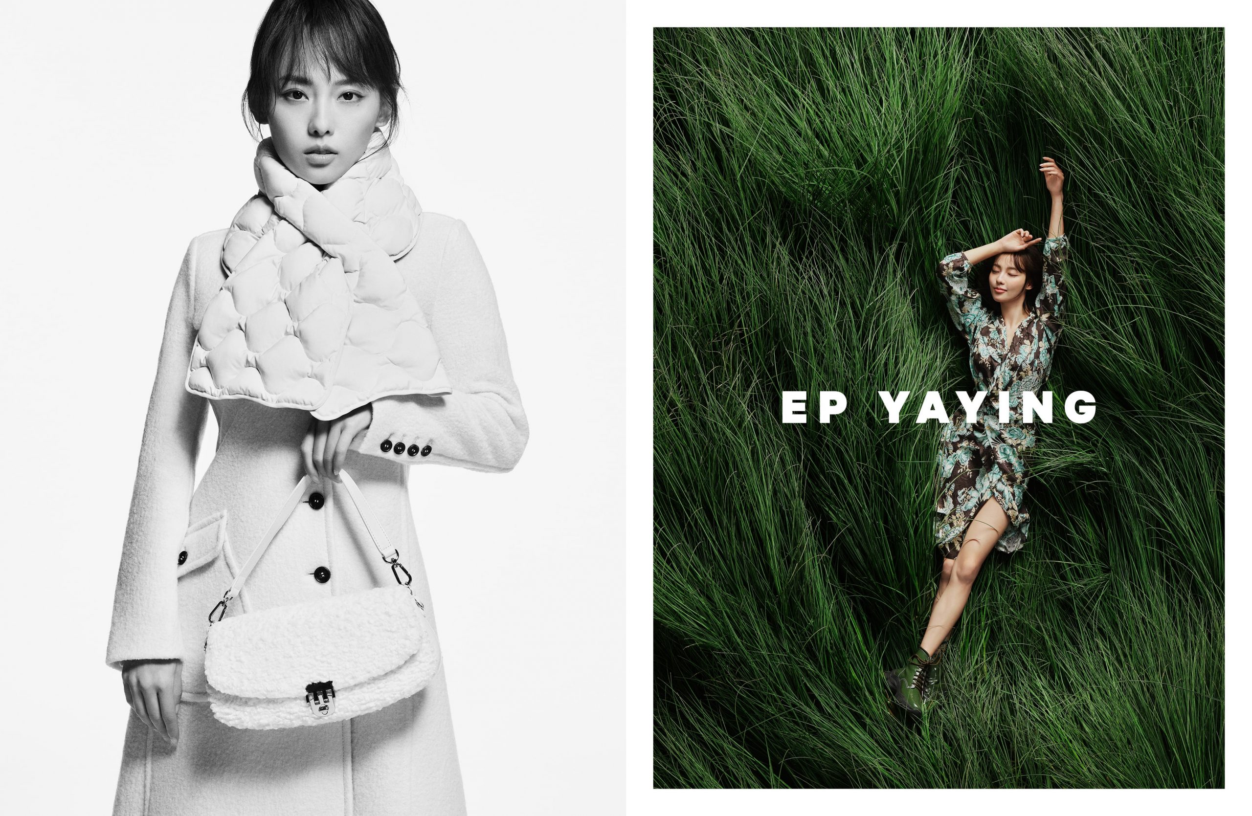 EP YAYING 2020 秋冬携手张嘉倪演绎当代女性「美力」 – NOWRE现客