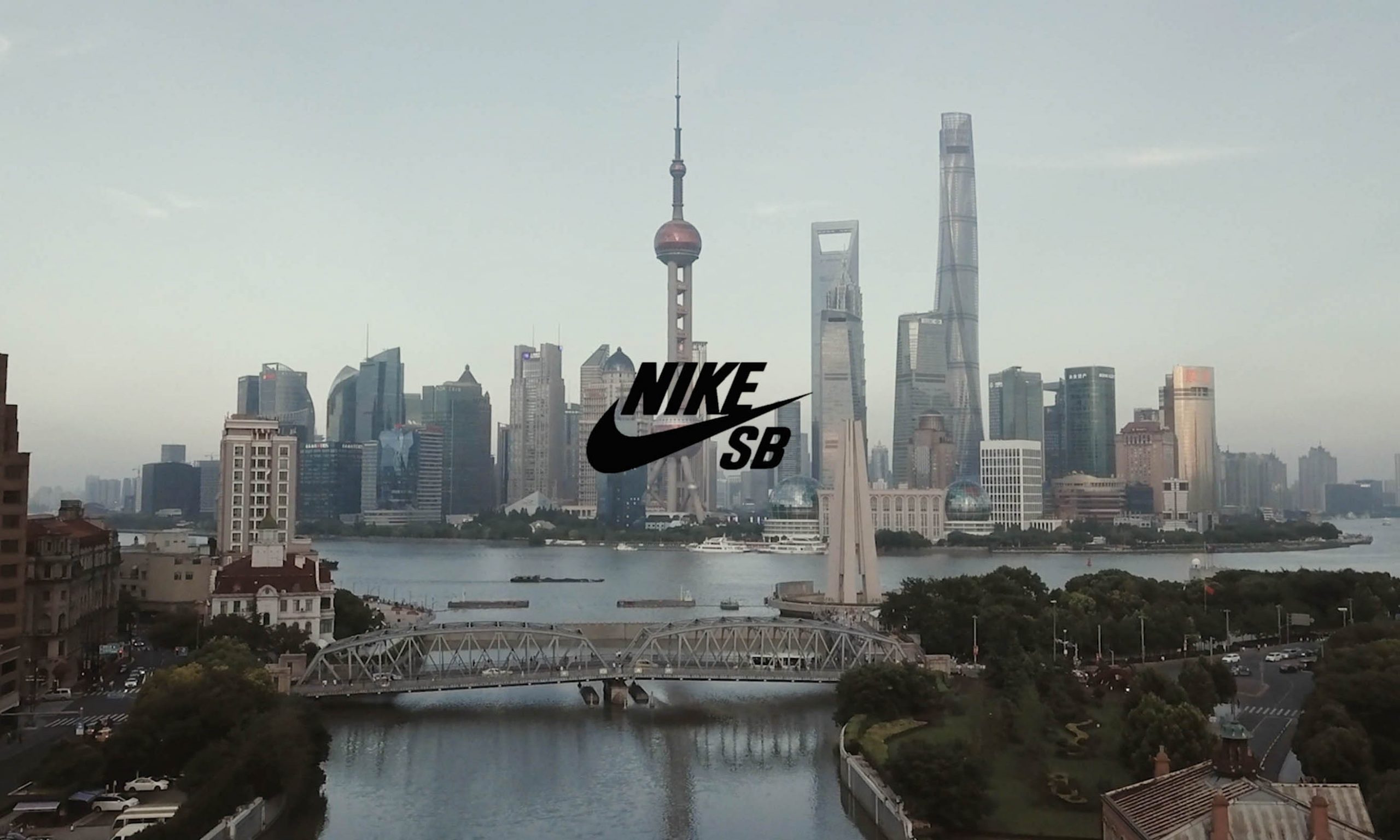 Nike SB 探寻上海滑板新生代的故事 – NOWRE现客