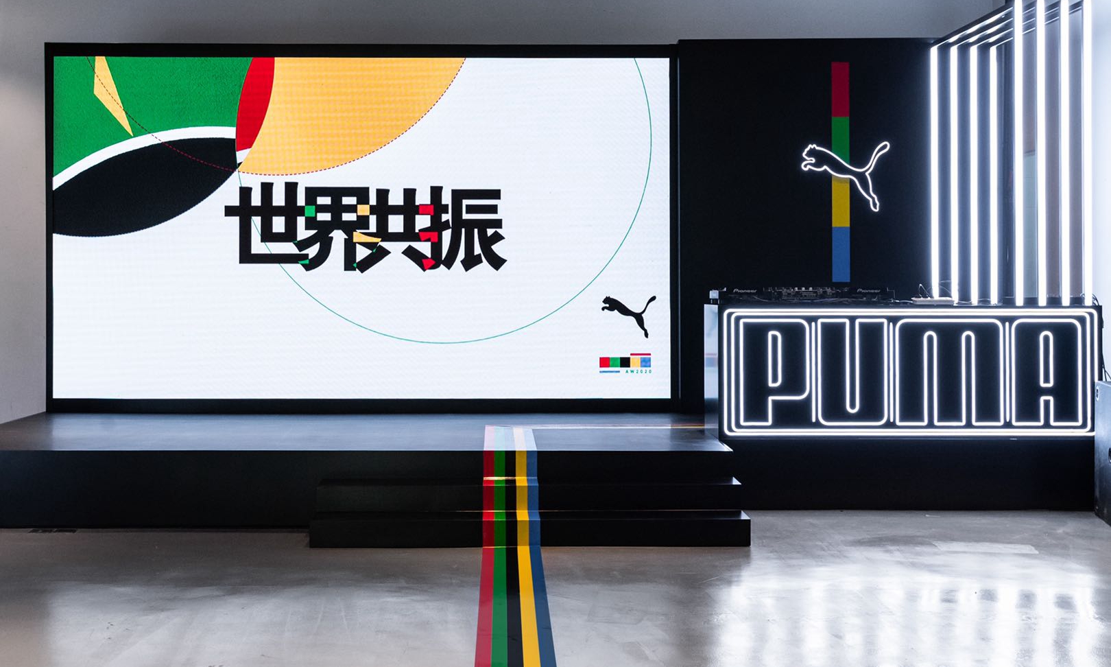 PUMA「创意能量所」上海线下活动回顾 – NOWRE现客