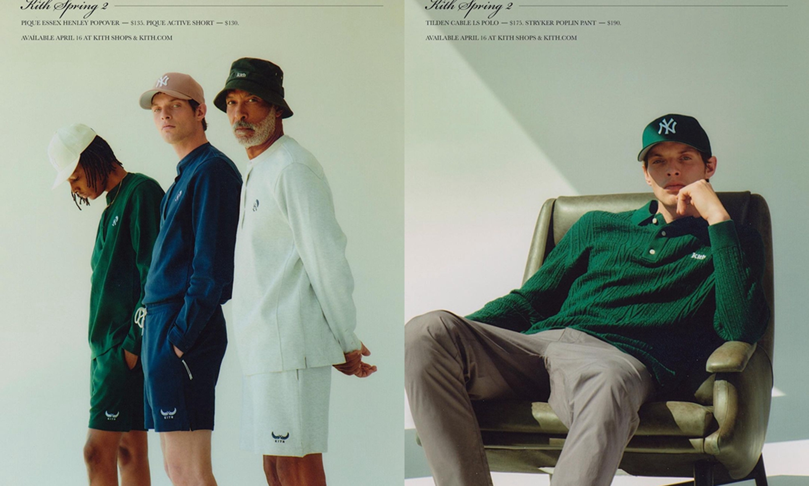 KITH 公开 2021 春季系列第二弹 – NOWRE现客