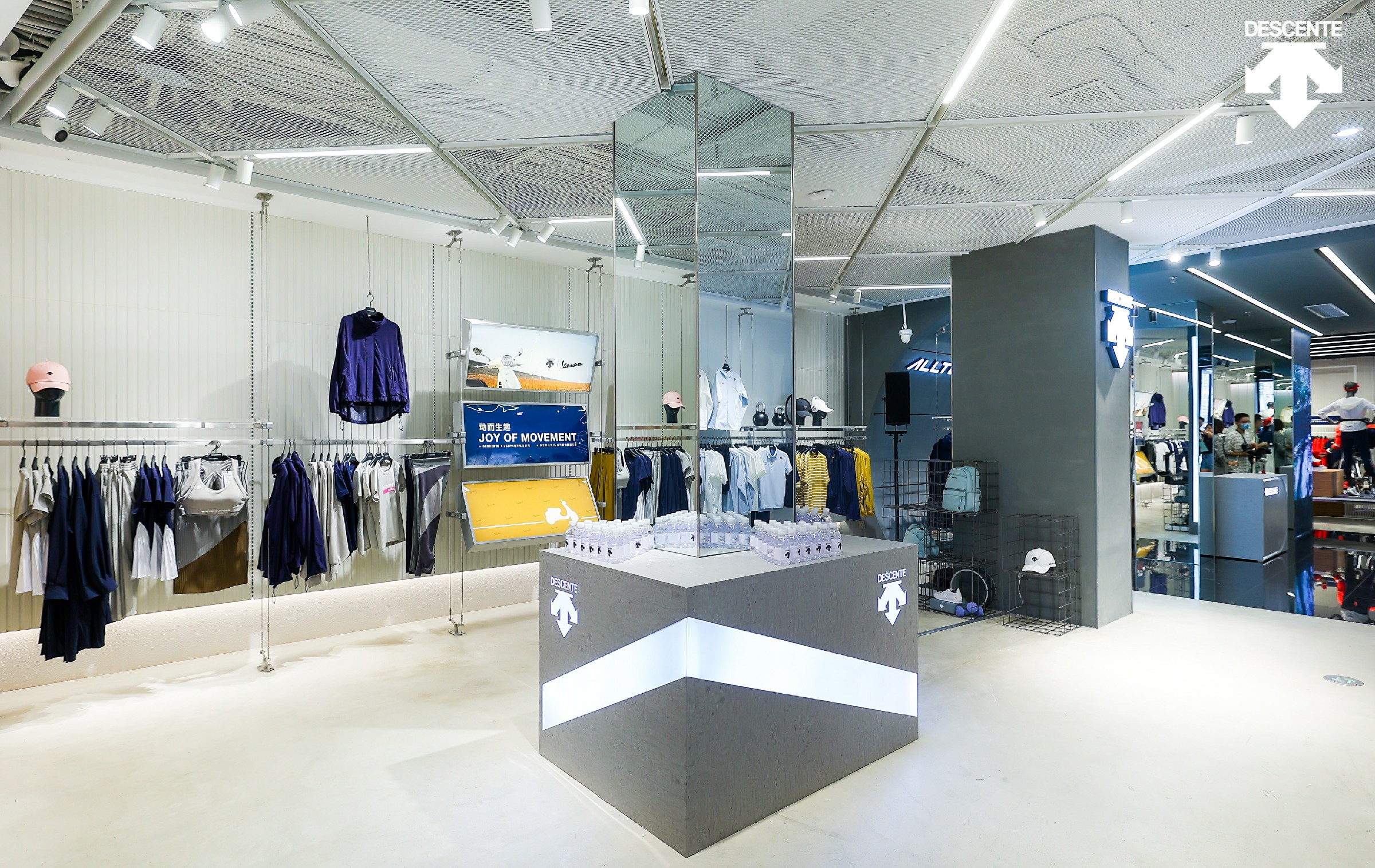 DESCENTE 全新概念店入驻上海新天地南里 – NOWRE现客