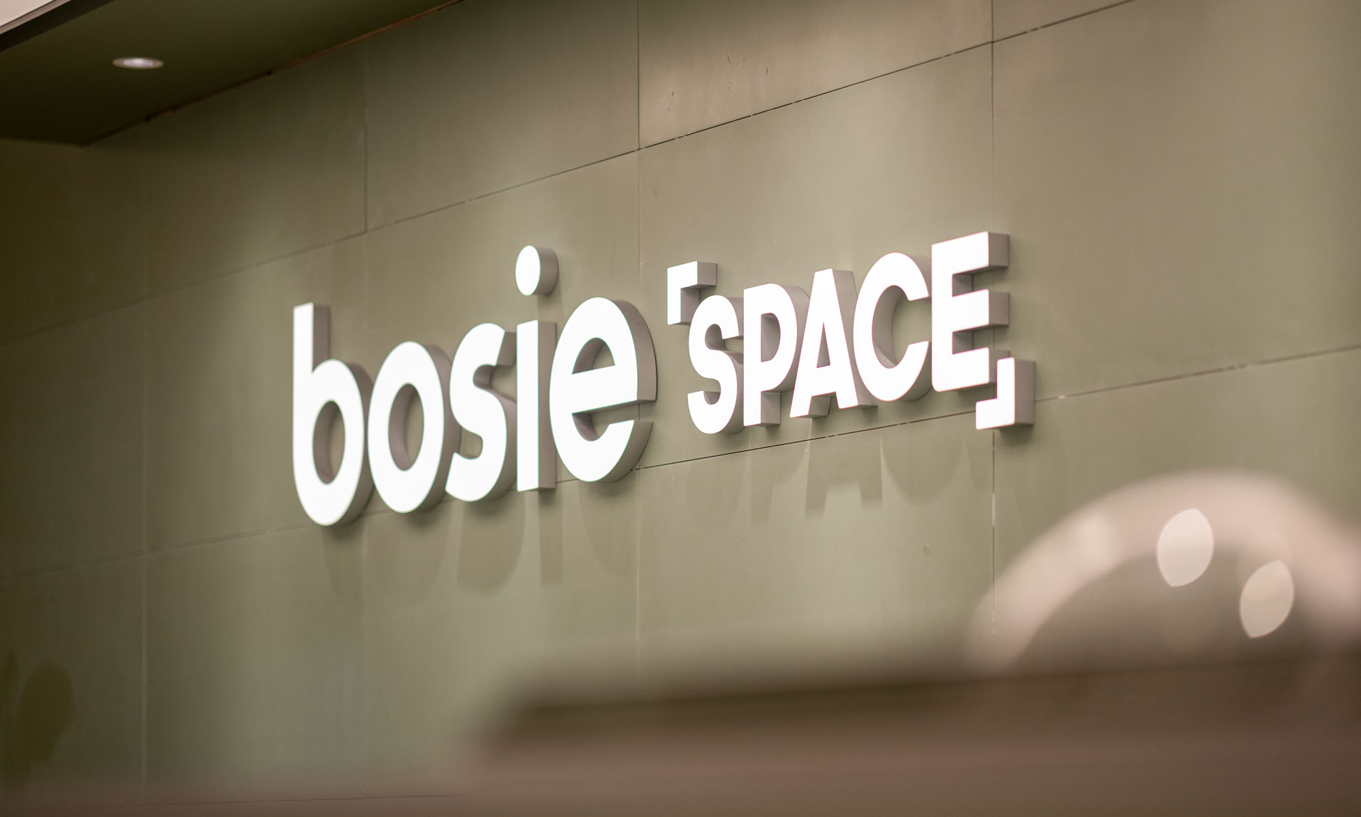 bosie 旗舰店登陆上海，入驻淮海路中心地段 – NOWRE现客