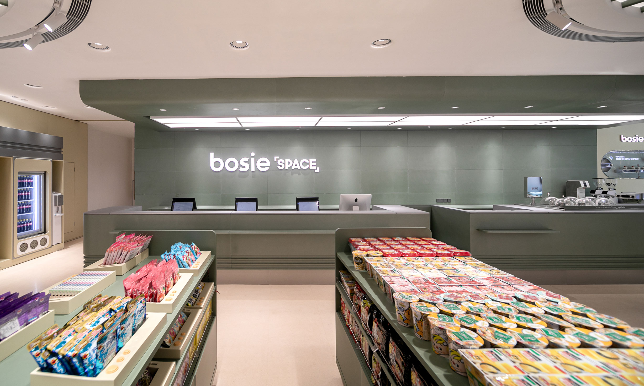 bosie 旗舰店登陆上海，入驻淮海路中心地段 – NOWRE现客