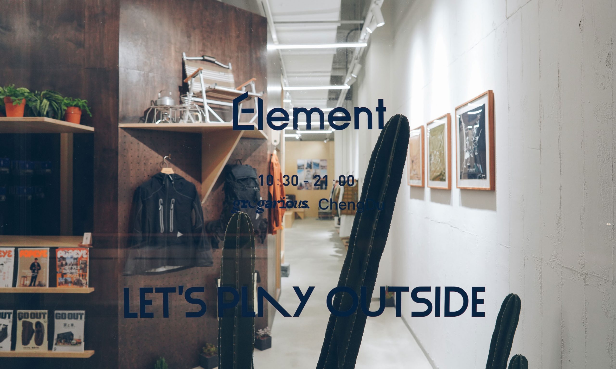 Element 成都买手店正式开业 – NOWRE现客