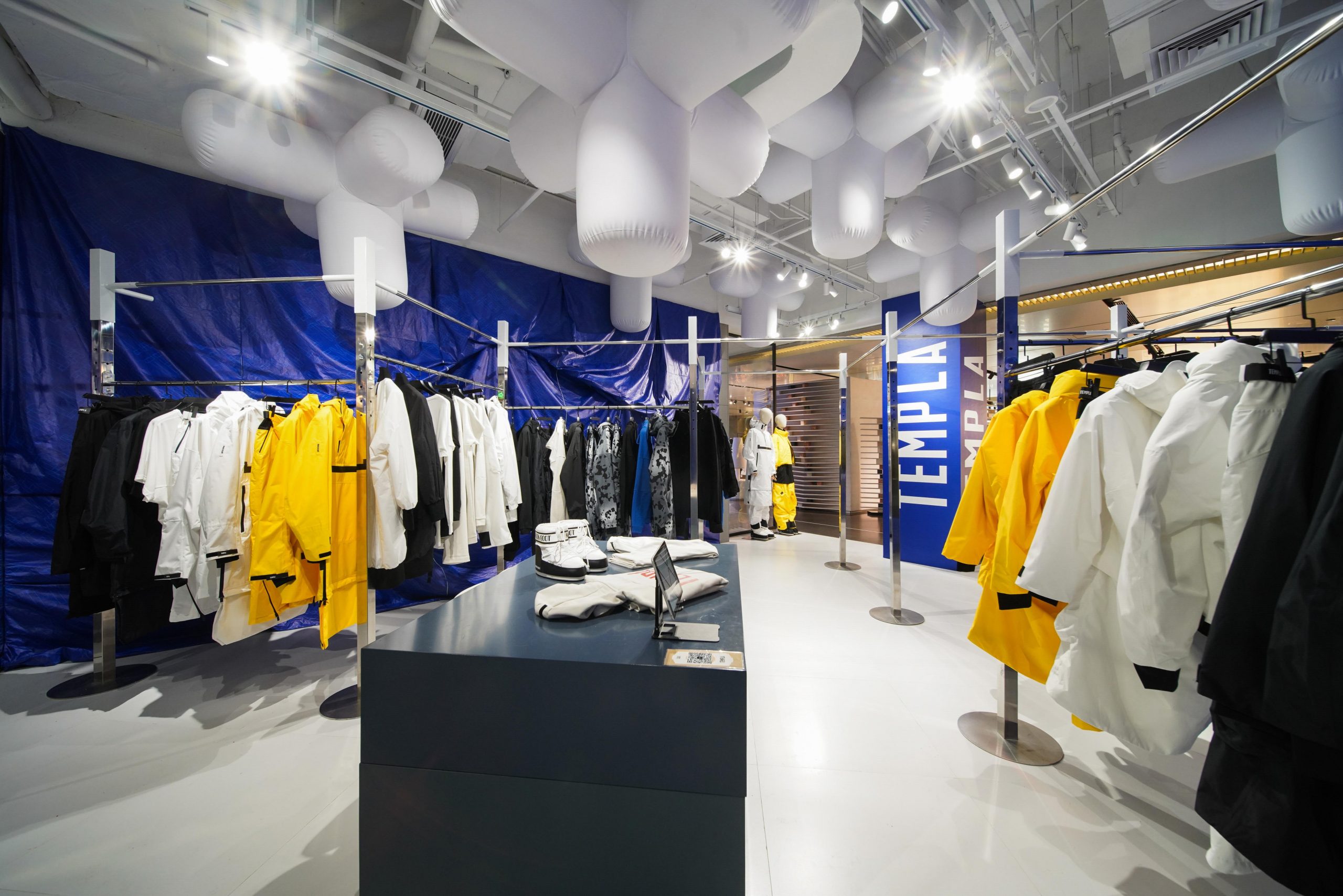 Templa – NOWRE现客