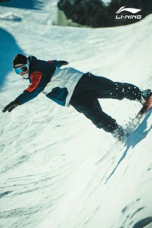李宁品牌首次推出单板滑雪系列 LI-NING SNOWBOARDING – NOWRE现客