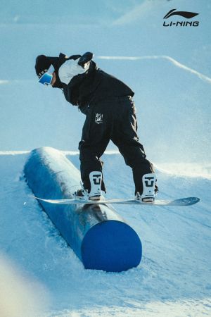 李宁品牌首次推出单板滑雪系列 LI-NING SNOWBOARDING – NOWRE现客