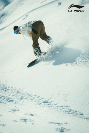 李宁品牌首次推出单板滑雪系列 LI-NING SNOWBOARDING – NOWRE现客