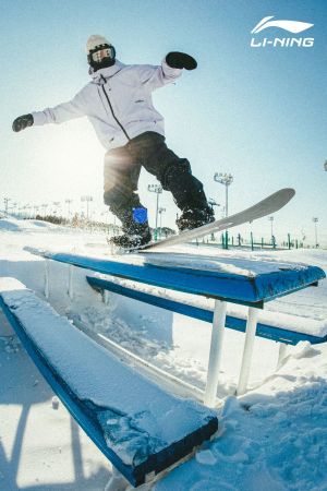 李宁品牌首次推出单板滑雪系列 LI-NING SNOWBOARDING – NOWRE现客