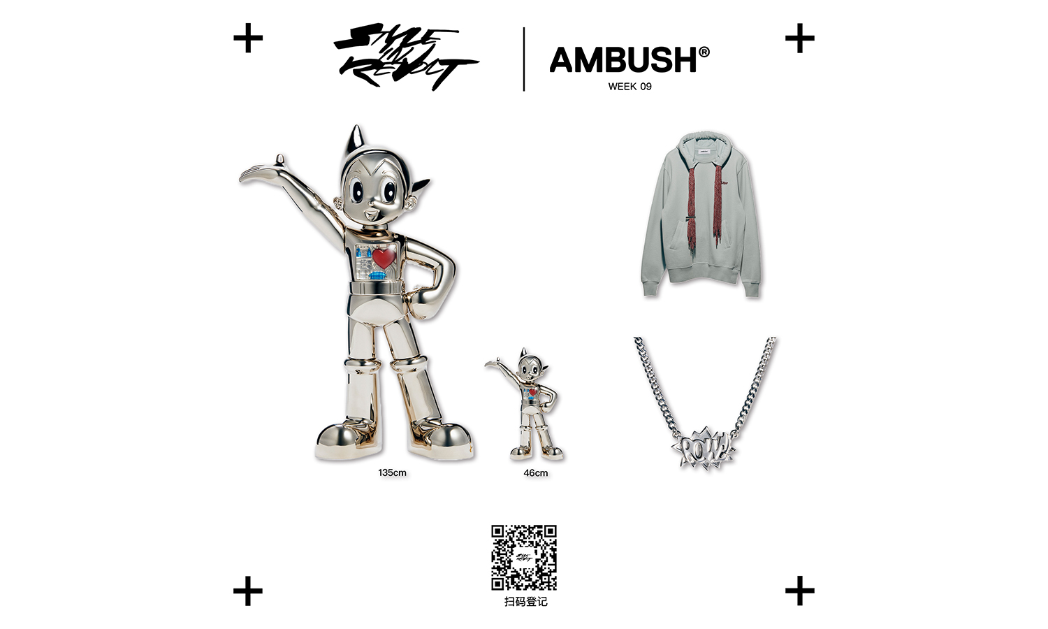 不能看时间的手表？AMBUSH 推出 Timeless Watch Bracelet 配饰 – NOWRE现客