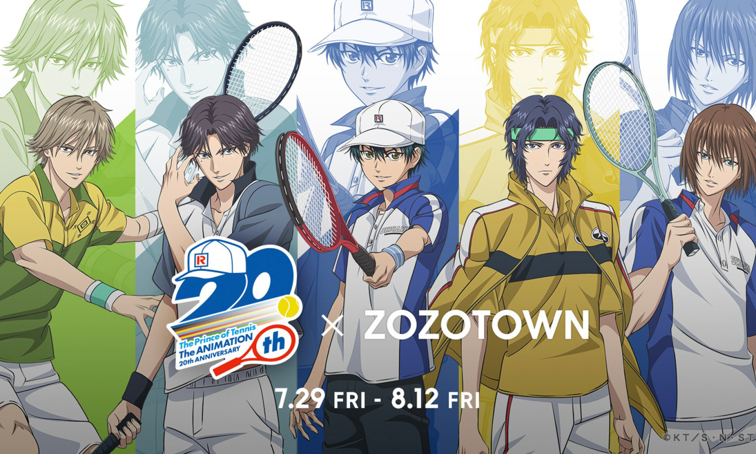 ZOZOTOWN 中国官方指定购物平台 ZOZO APP 上线 – NOWRE现客