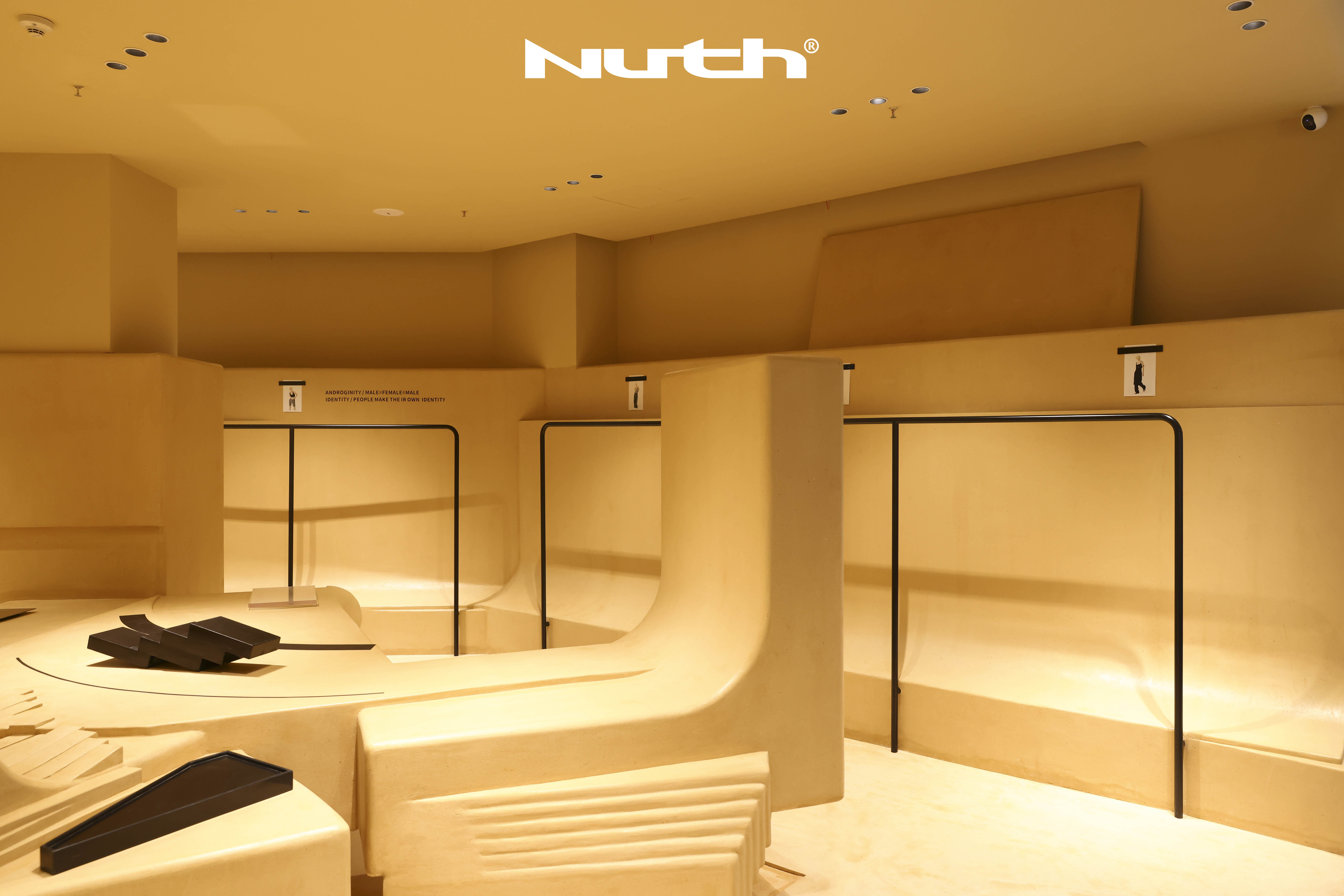 NUTH 上海首家概念店「Orderly Chaos」正式开业 – NOWRE现客