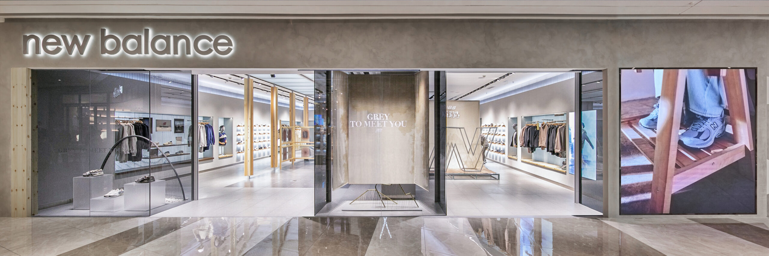 NB 质造之传承质造，NB GREY 匠心艺术展盛大开幕杭州 in77 – NOWRE现客