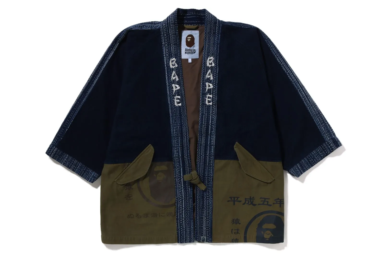 A BATHING APE®「JAPAN CULTURE」系列现已开售 – NOWRE现客