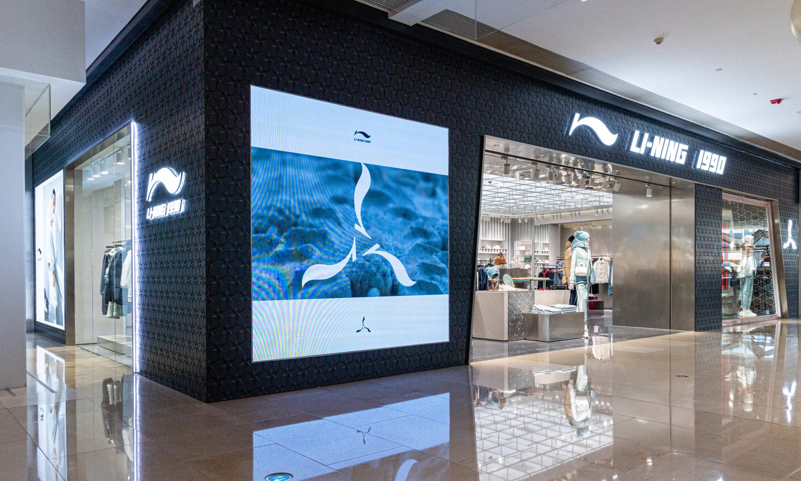 邂逅自然和城市的共振，LI-NING 1990 2023 春夏系列发布 – NOWRE现客