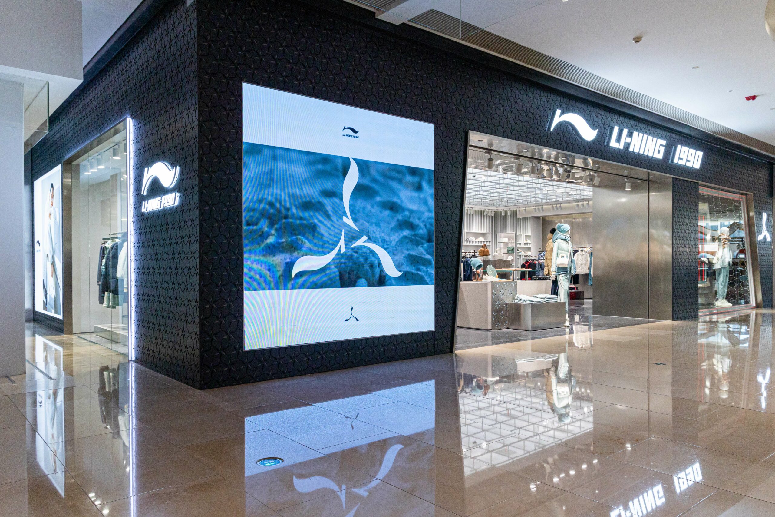 LI-NING 1990 上海首店盛大开幕 – NOWRE现客
