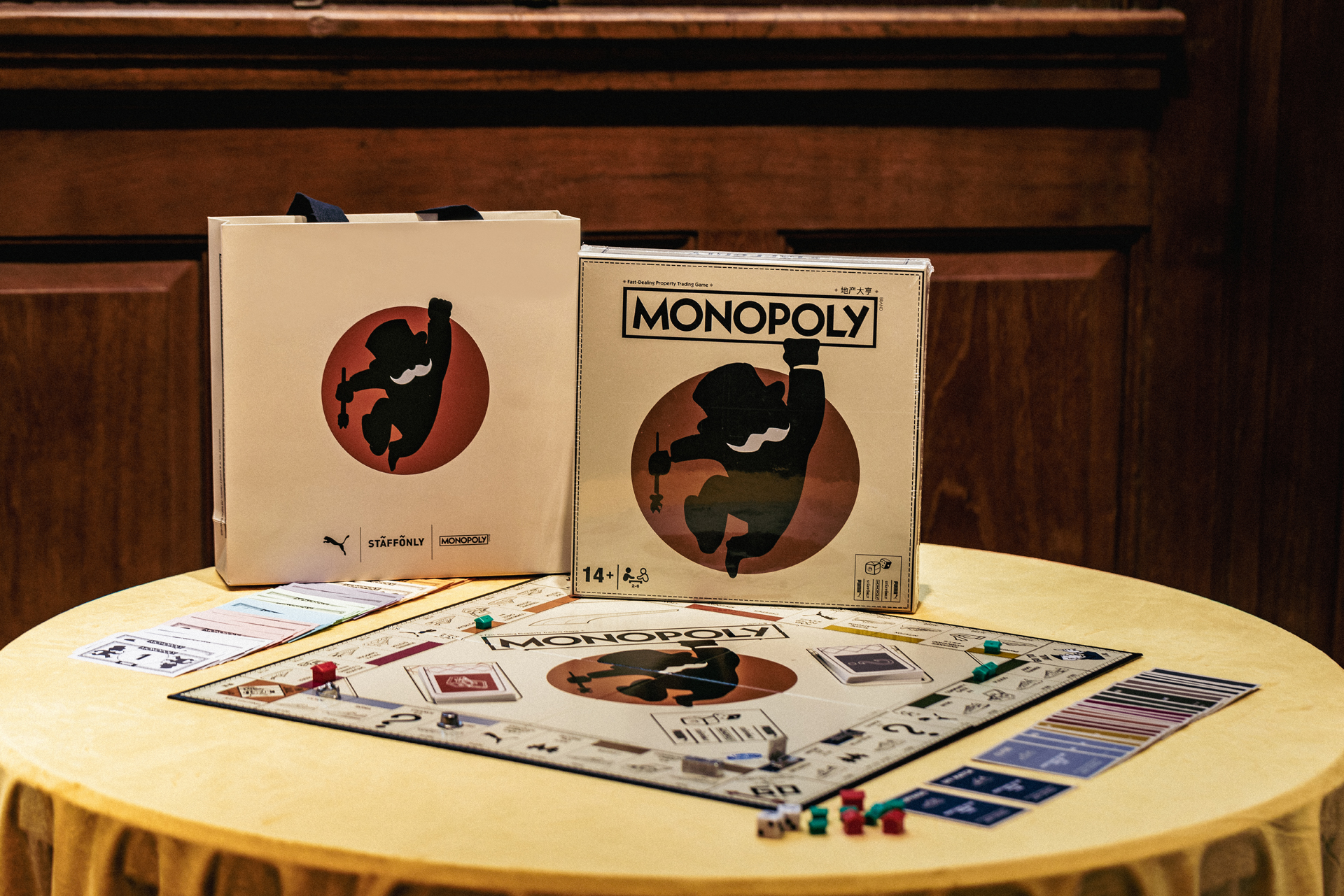 PUMA x STAFFONLY x MONOPOLY「游戏信息中心」限时登场 – NOWRE现客