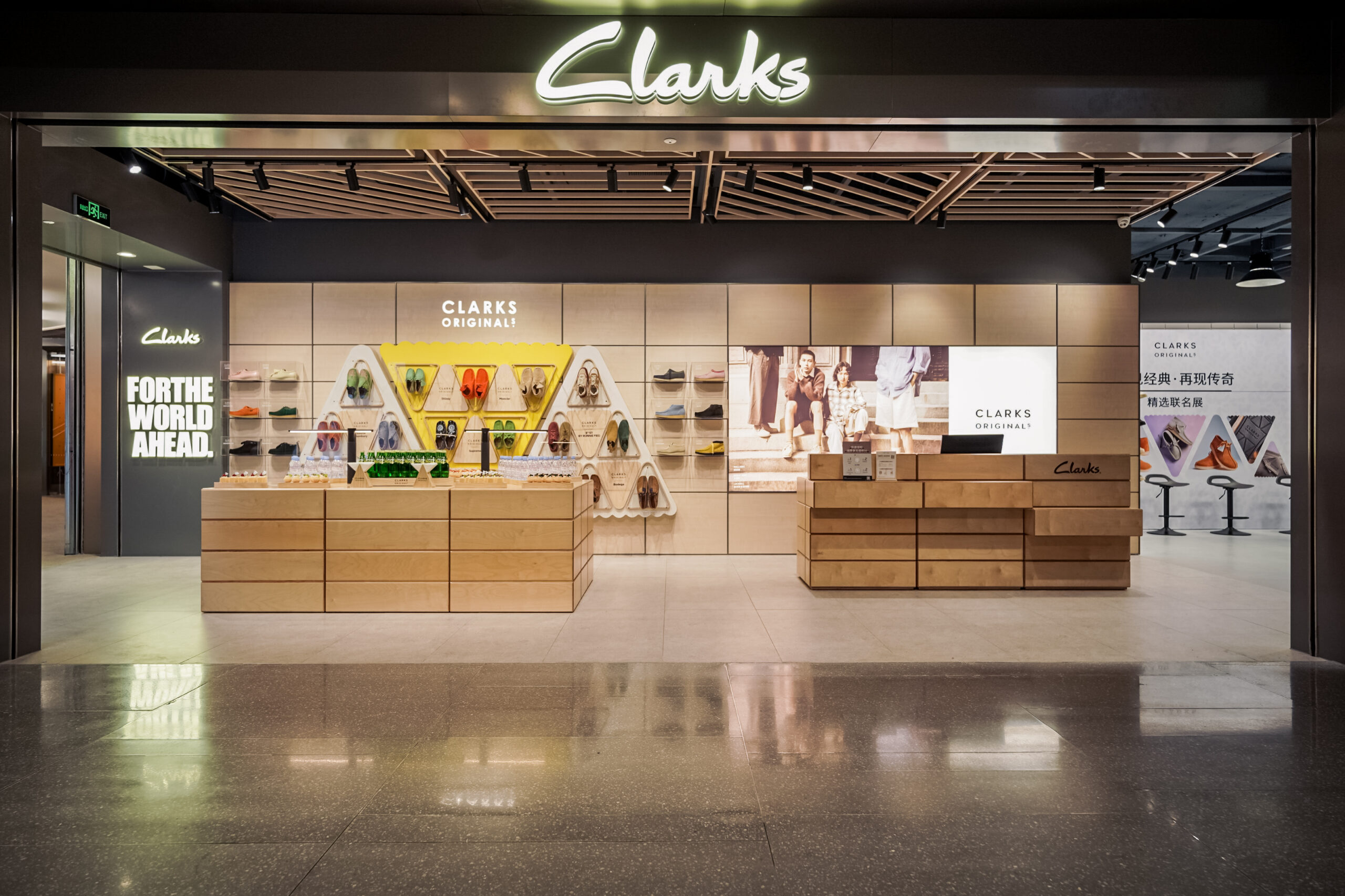 Clarks Originals「遇见经典·再现传奇」精选联名展圆满结束 – NOWRE现客