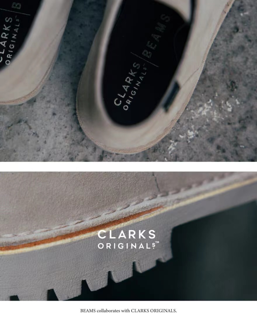 Clarks Originals x BEAMS 别注鞋款发布 – NOWRE现客