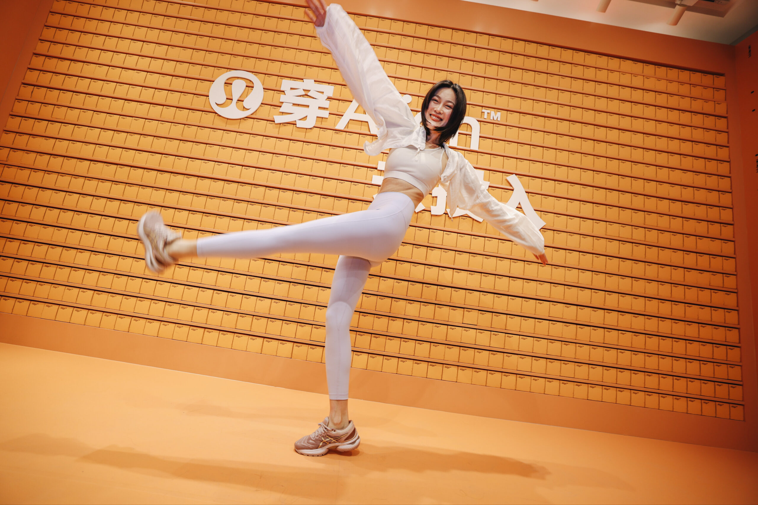 穿 Align™ 去投入，lululemon 与 Z 世代探索自我好状态 – NOWRE现客