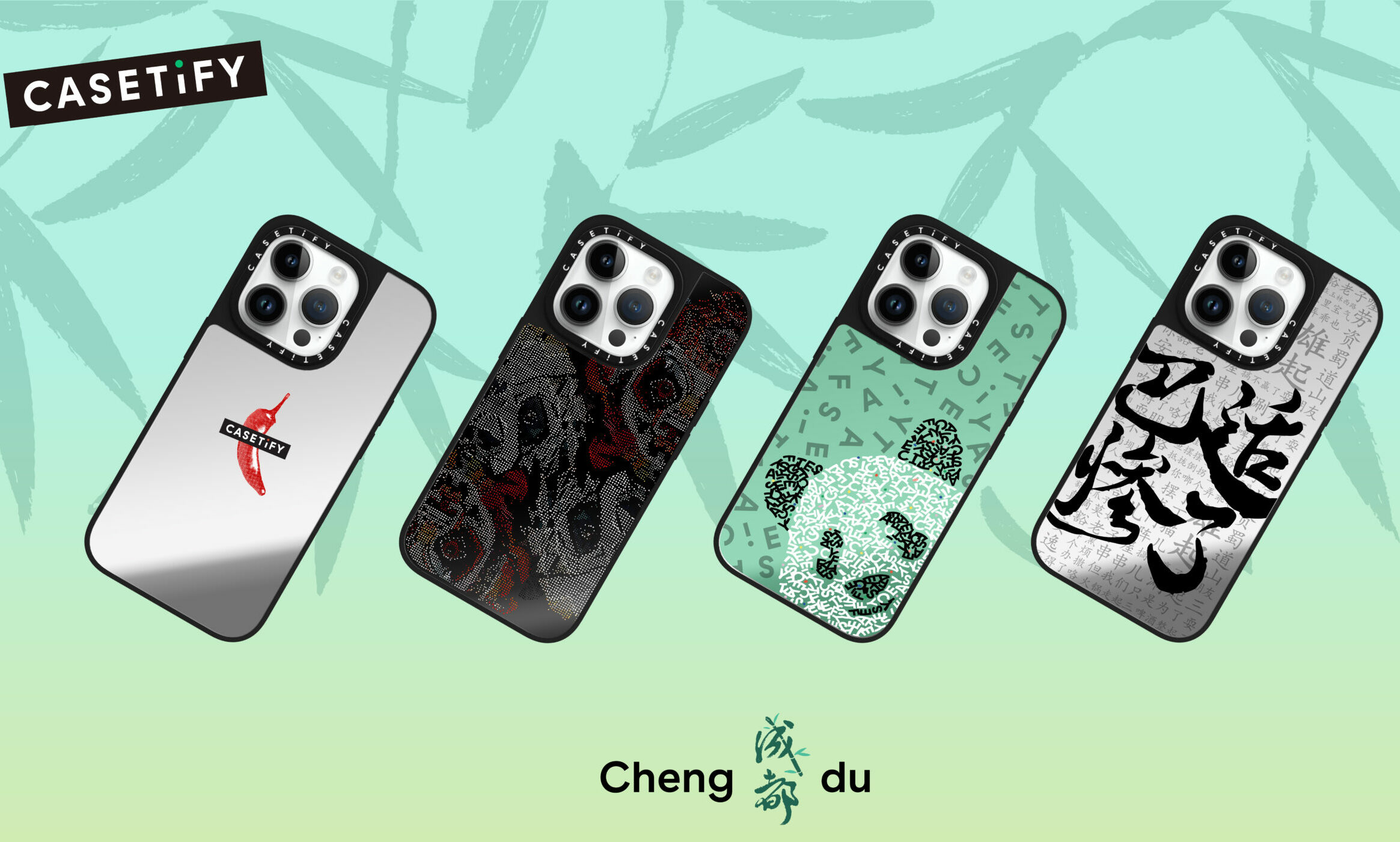 CASETiFY 率先发布 iPhone 15 系列手机保护壳 – NOWRE现客