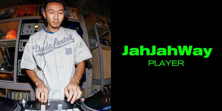 自称「Player」的 JahJahWay，你对他了解有多少？ – NOWRE现客