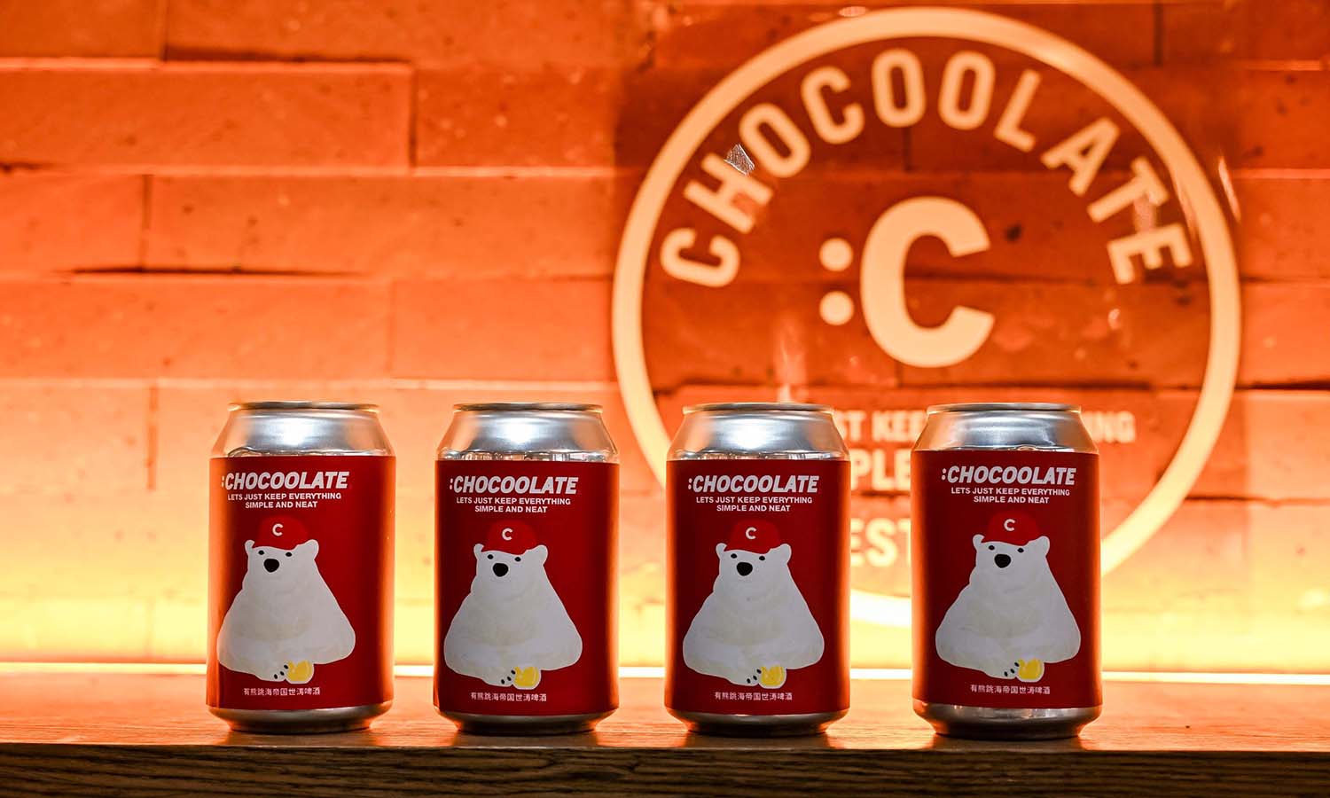 :CHOCOOLATE x 跳海跨界合作，破圈打造全新青年文化理念生活方式 – NOWRE现客