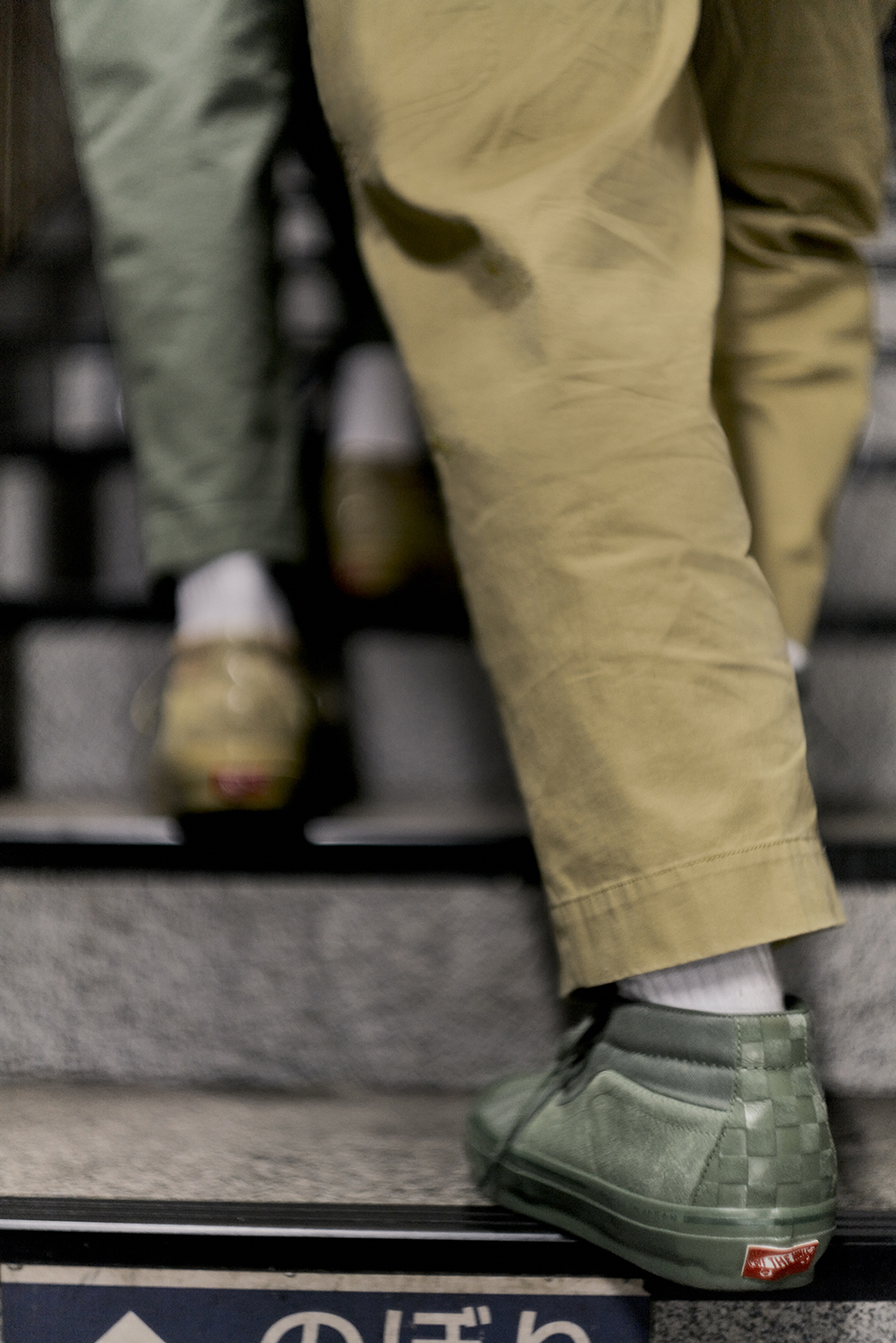 Vans 再次携手旗下东京特别设计团队推出 TDC 系列 – NOWRE现客