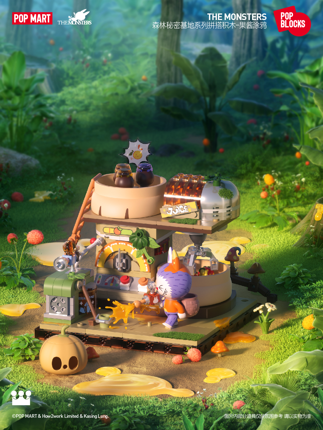 万众期待下，「爆改」成积木的 LABUBU 终于亮相了！ – NOWRE现客