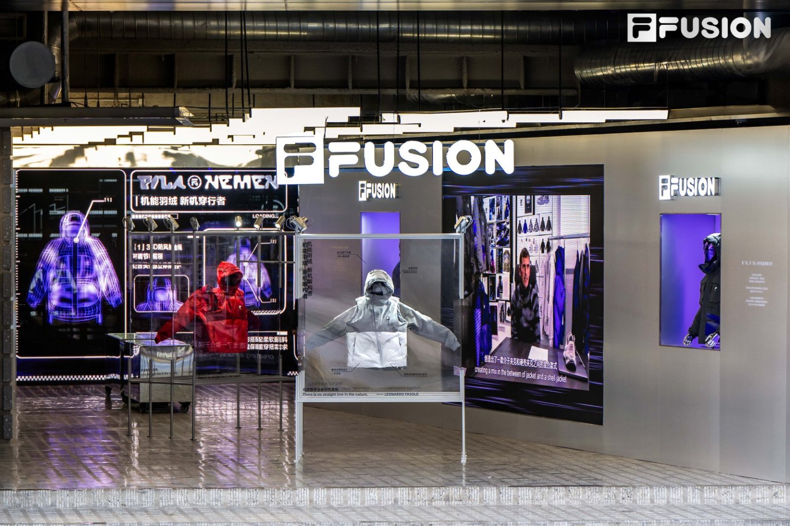 玩「进阶版机能」，先看看 FILA FUSION 机能羽绒的含金量 – NOWRE现客