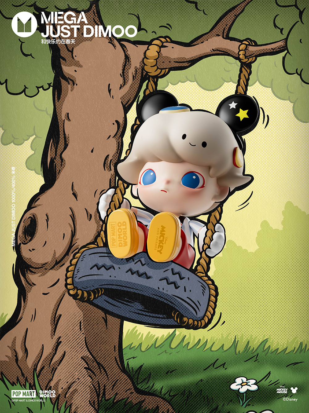 DIMOO WORLD 迪士尼梦幻登场 – NOWRE现客