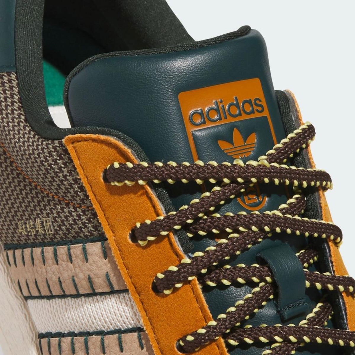 抢先预览 CLOT x adidas Superstar「Patchwork」 – NOWRE现客