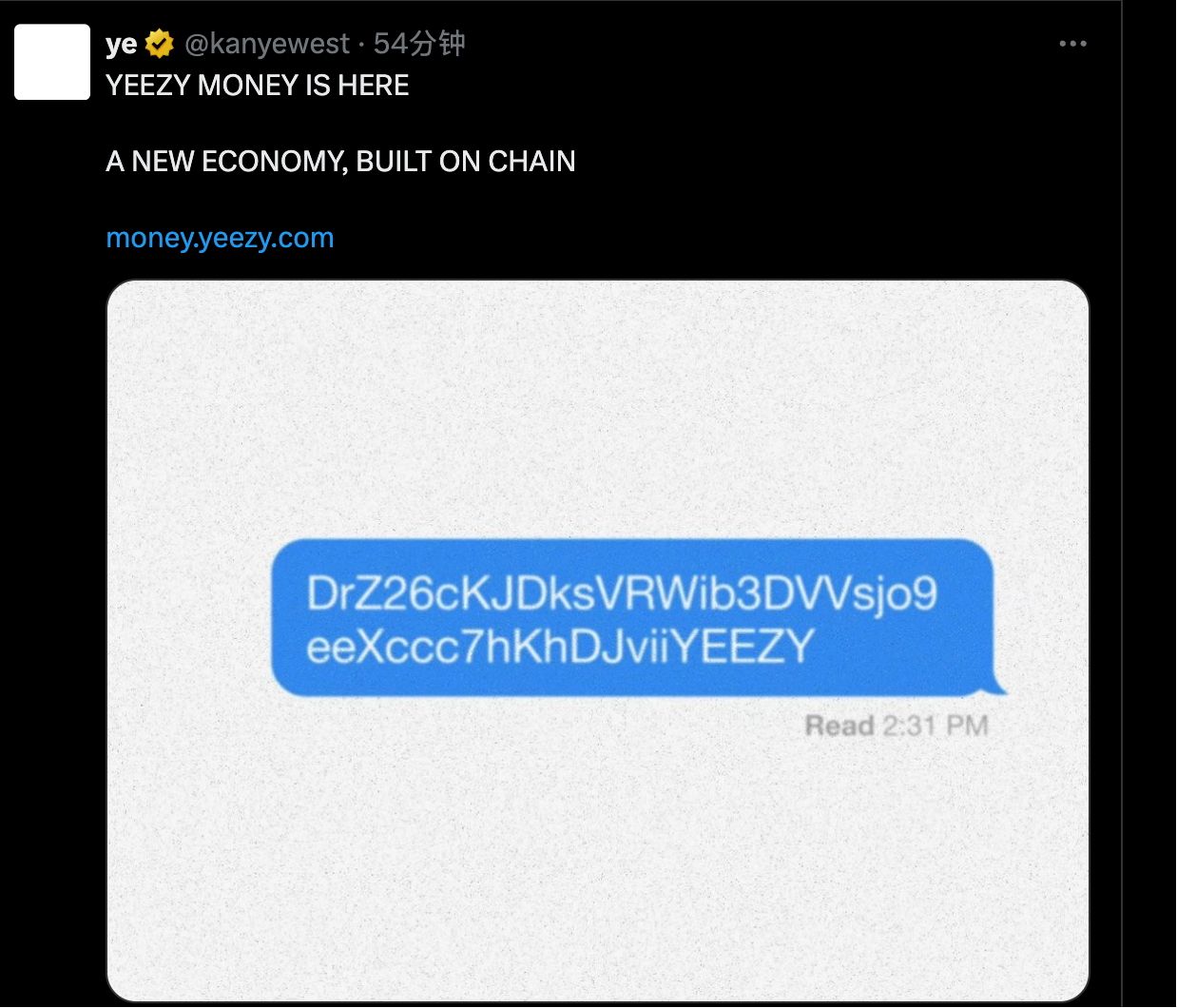 「Ye 币」YEEZY MONEY 要来了？ – NOWRE现客