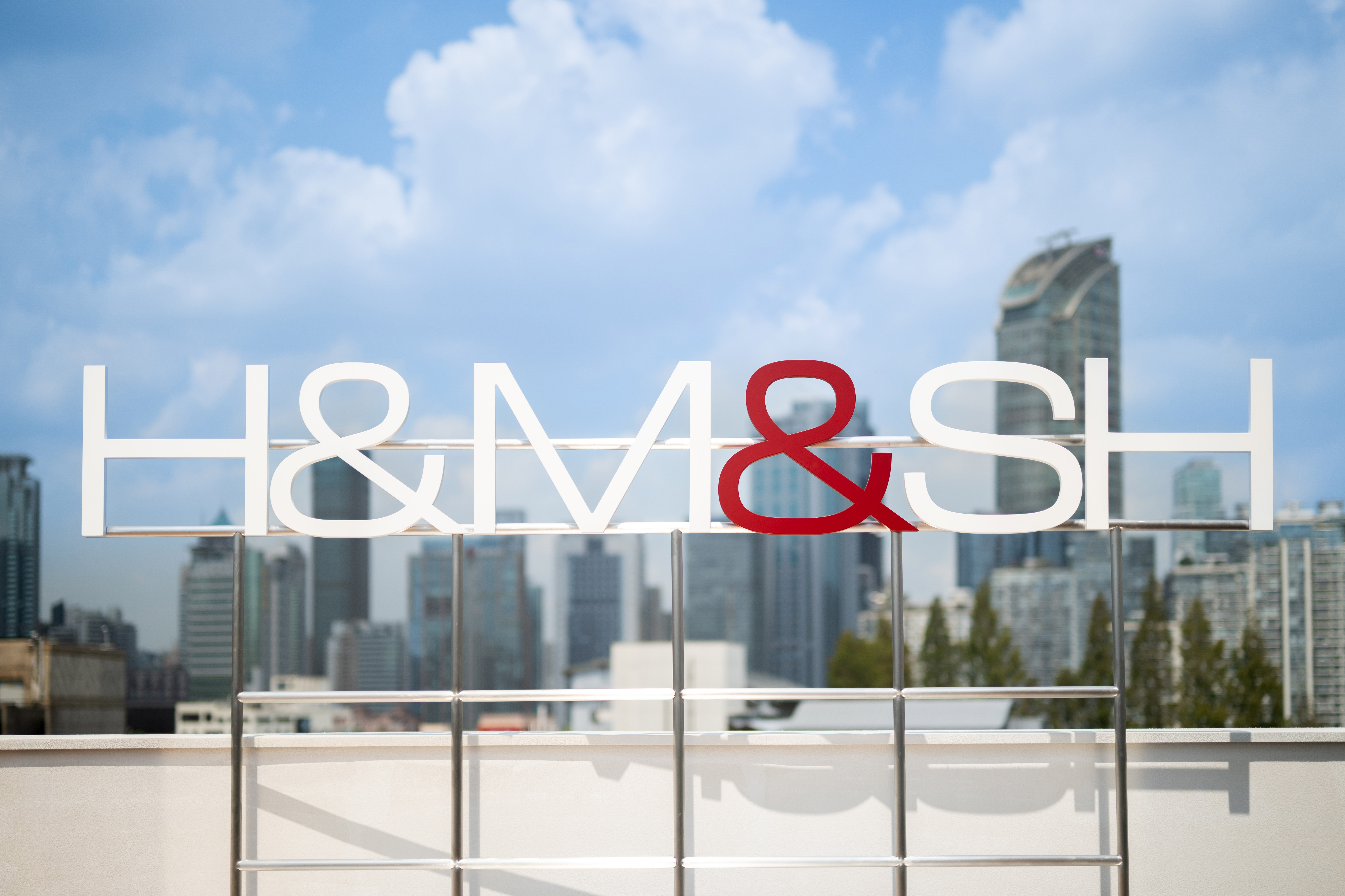 全国首家 HOUSE OF H&M 旗舰店盛大启幕 – NOWRE现客