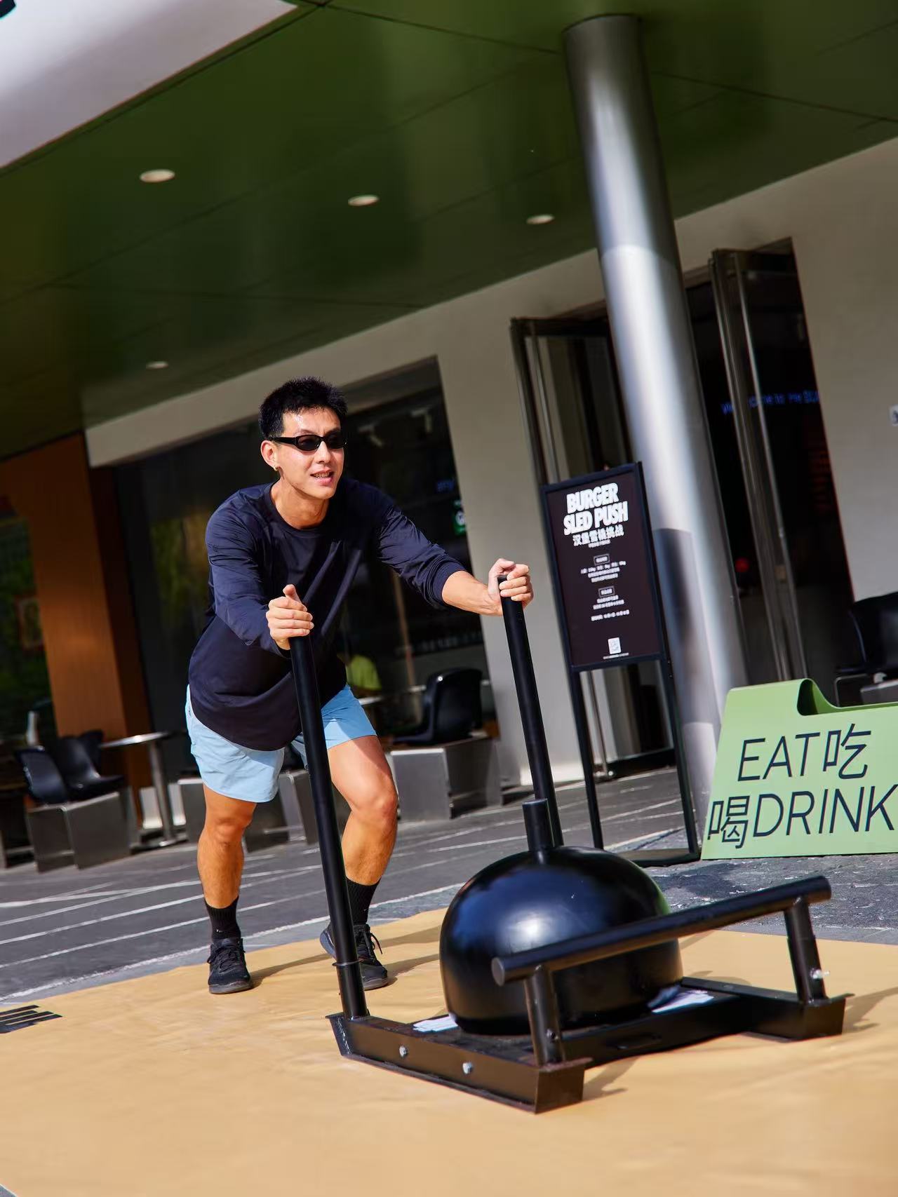 街头即赛点，UNDEFEATED SPORT 于阿那亚解锁落日跑运动新玩法 – NOWRE现客