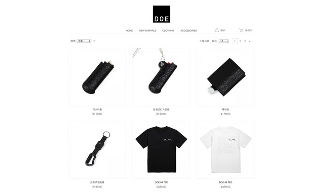 潮流店铺 DOE 官方网站正式上线 – NOWRE现客