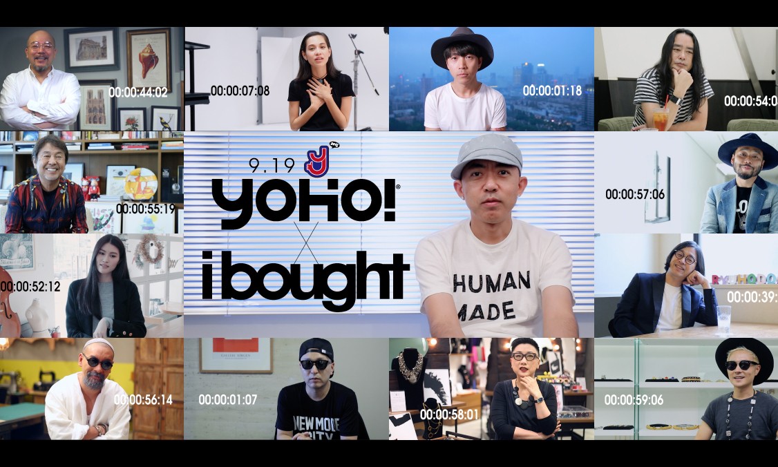 YOHO! 10 周年最強企划，《YOHO! × i bought 特別号》抢先预告 – NOWRE现客